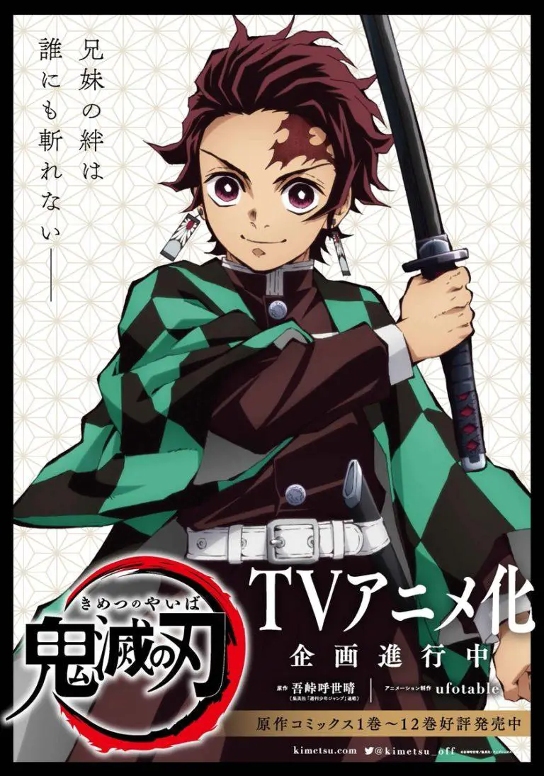 Demon Slayer Kimetsu no Yaiba: rivelati nuovi membri del cast e dello staff