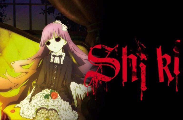 Anime Horror: Shiki Corpse Demon.