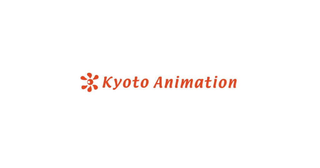 Studio 1: la Kyoto Animation demolirà l'edificio!