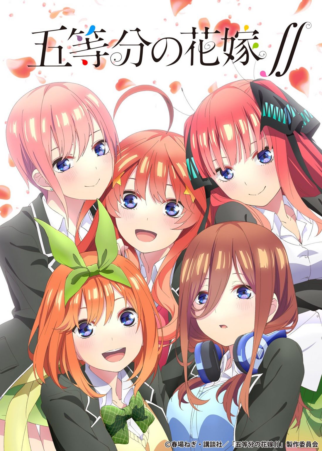 Quintessential Quintuplets: nuovo trailer per l'anime