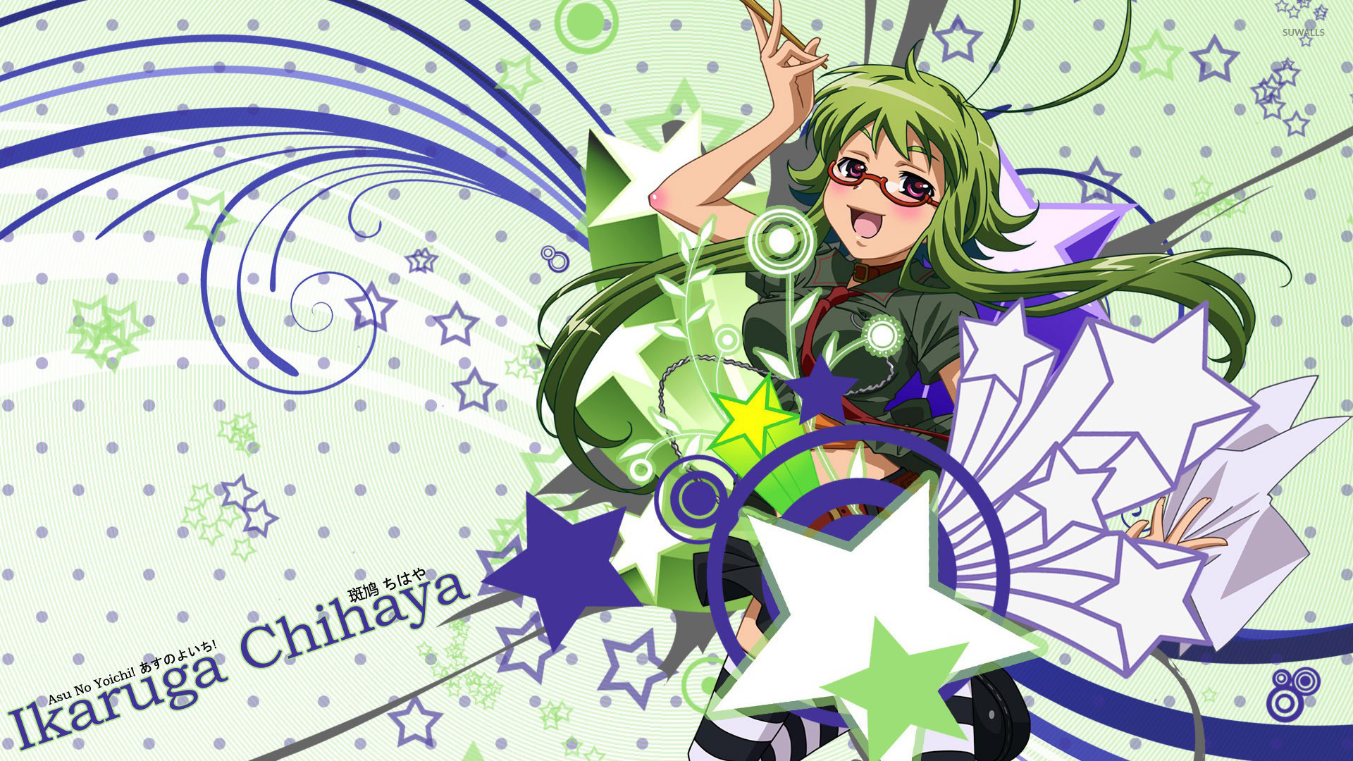 Yoichi professione Samurai! La recensione del manga