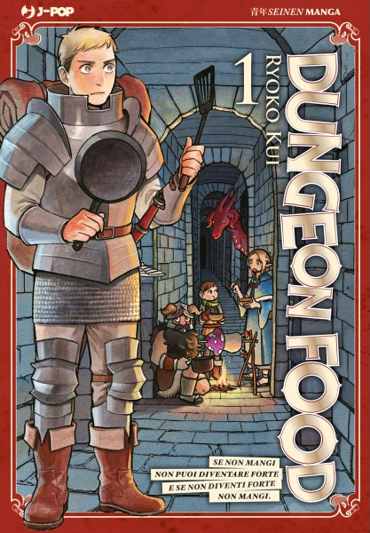 Dungeon Food: Recensione del manga