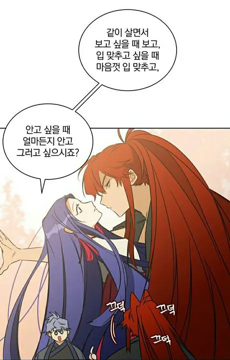 La recensione del webtoon Beast with flowers