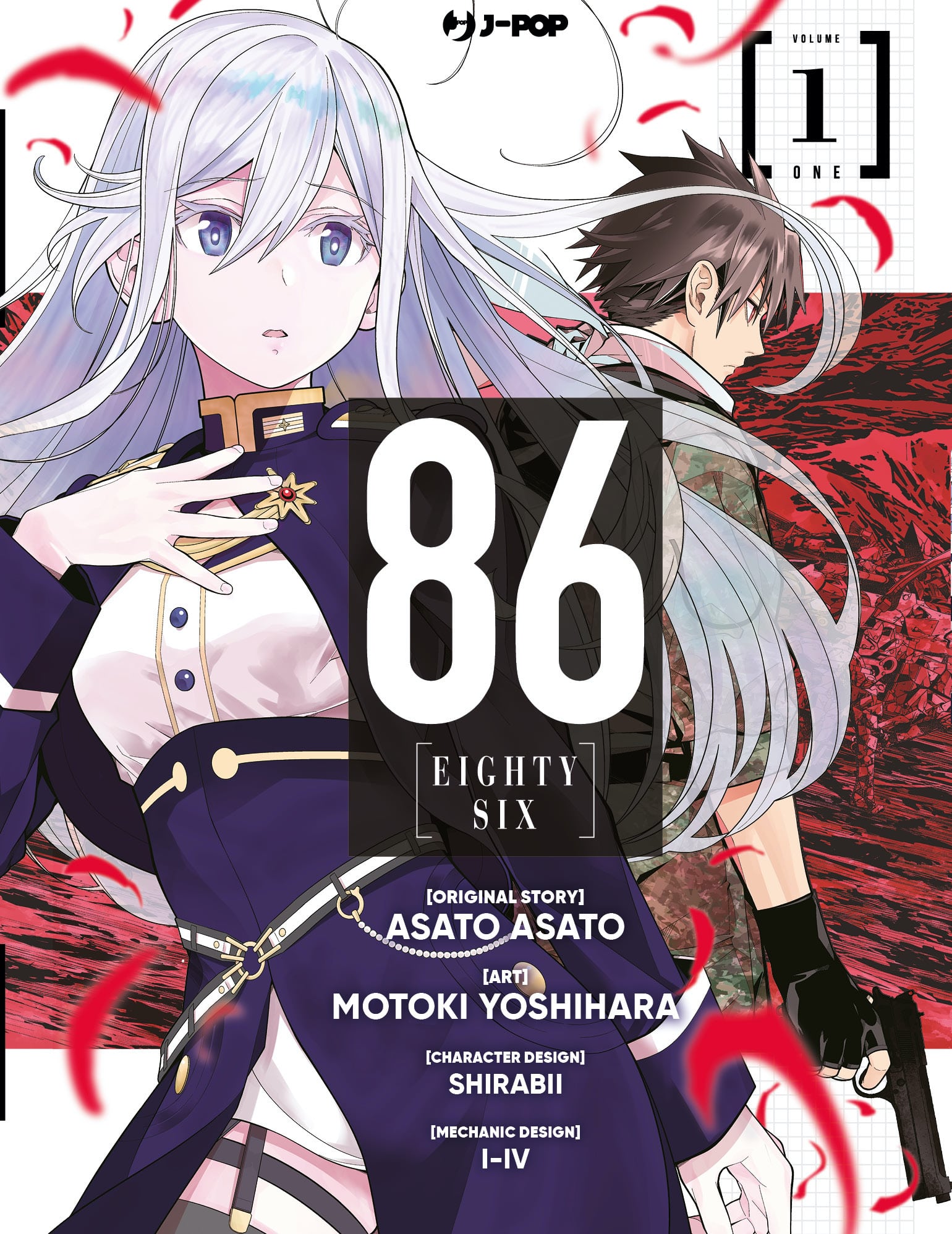 86 - Eighty Six, arriva il manga in contemporanea all’anime