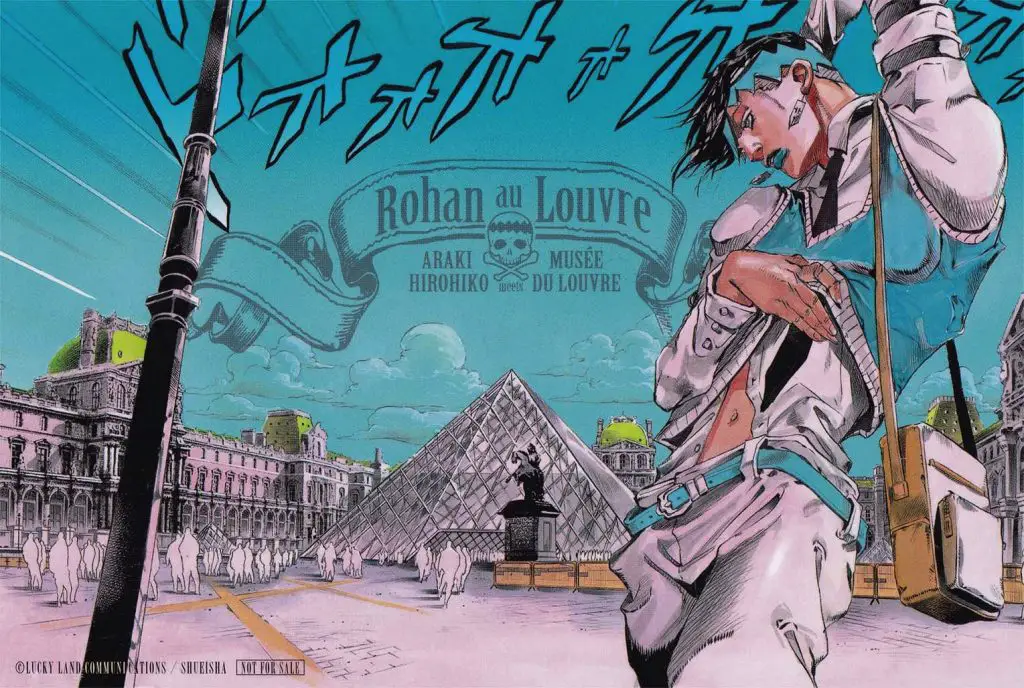 Rohan au Louvre, il live action al cinema a maggio