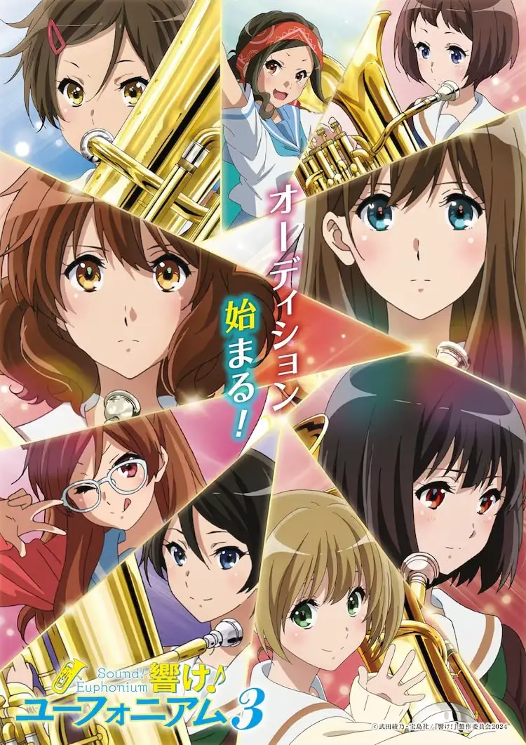 Sound! Euphonium 3, rivelato un nuovo poster