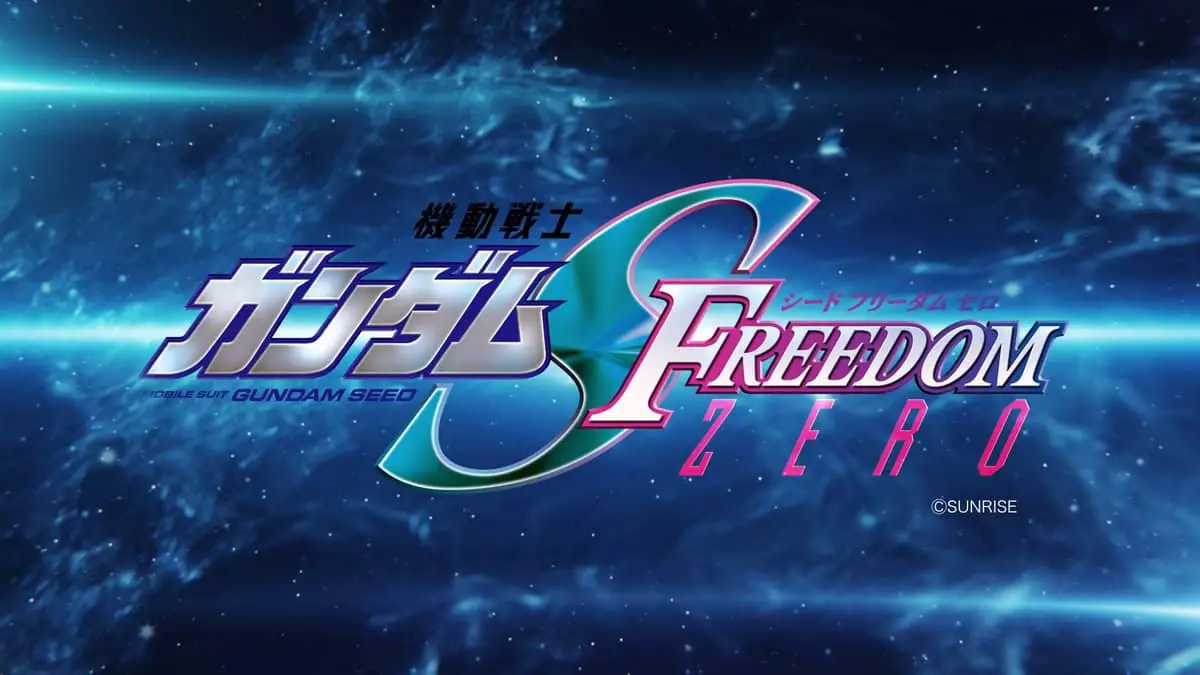 Gundam Seed Freedom Zero, pubblicato il trailer