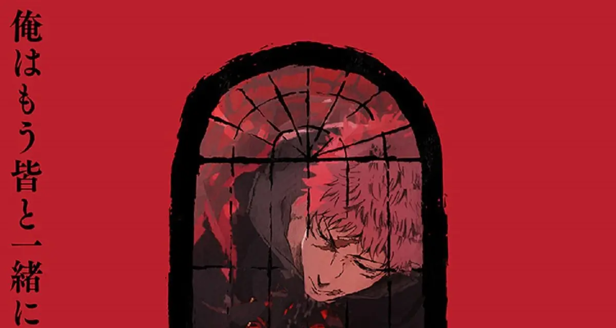Jujutsu Kaisen - Una super teaser visual per Culling Game