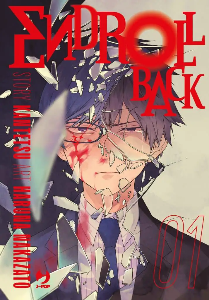 J-POP Manga presenta: Endroll Back di Kantetsu