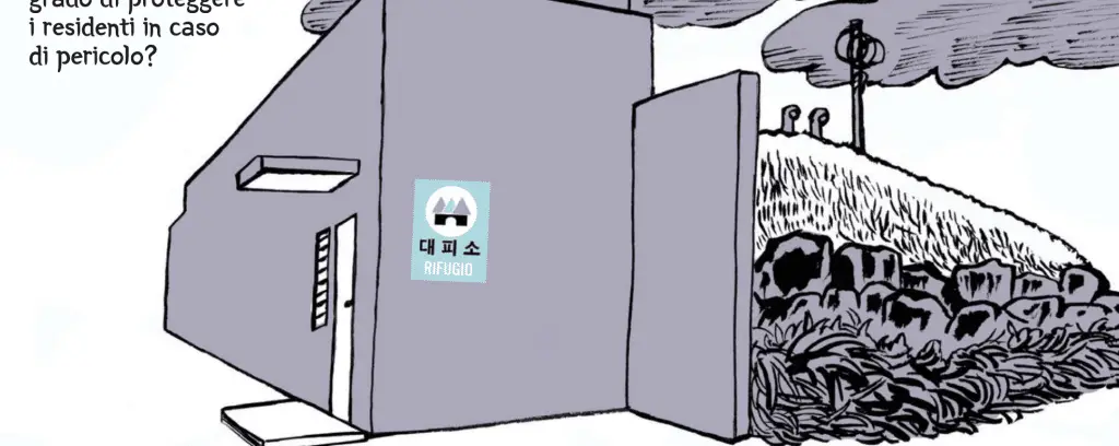 Il mio amico Kim Jong-un racconta le due Coree